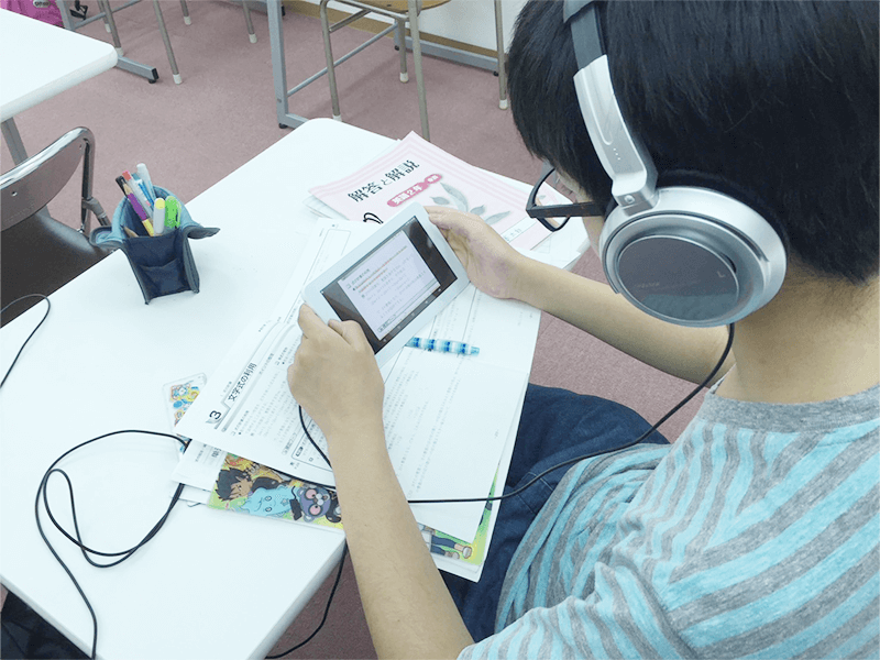 Eduplus - 山口市｜プログラミング教室｜株式会社GAKUDO